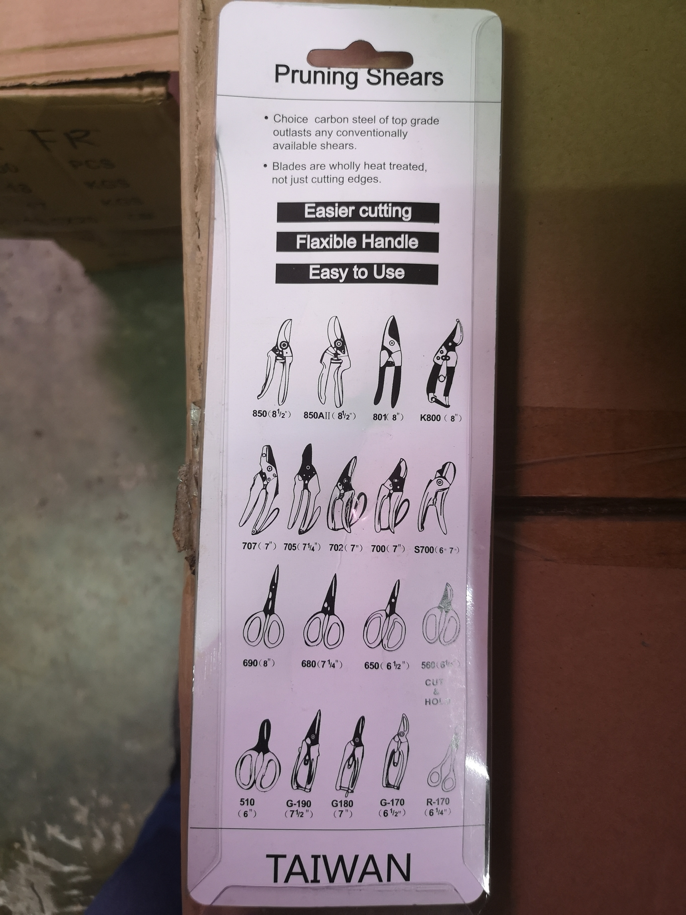 Multi Purpose Straight Blade Sheared Cutter