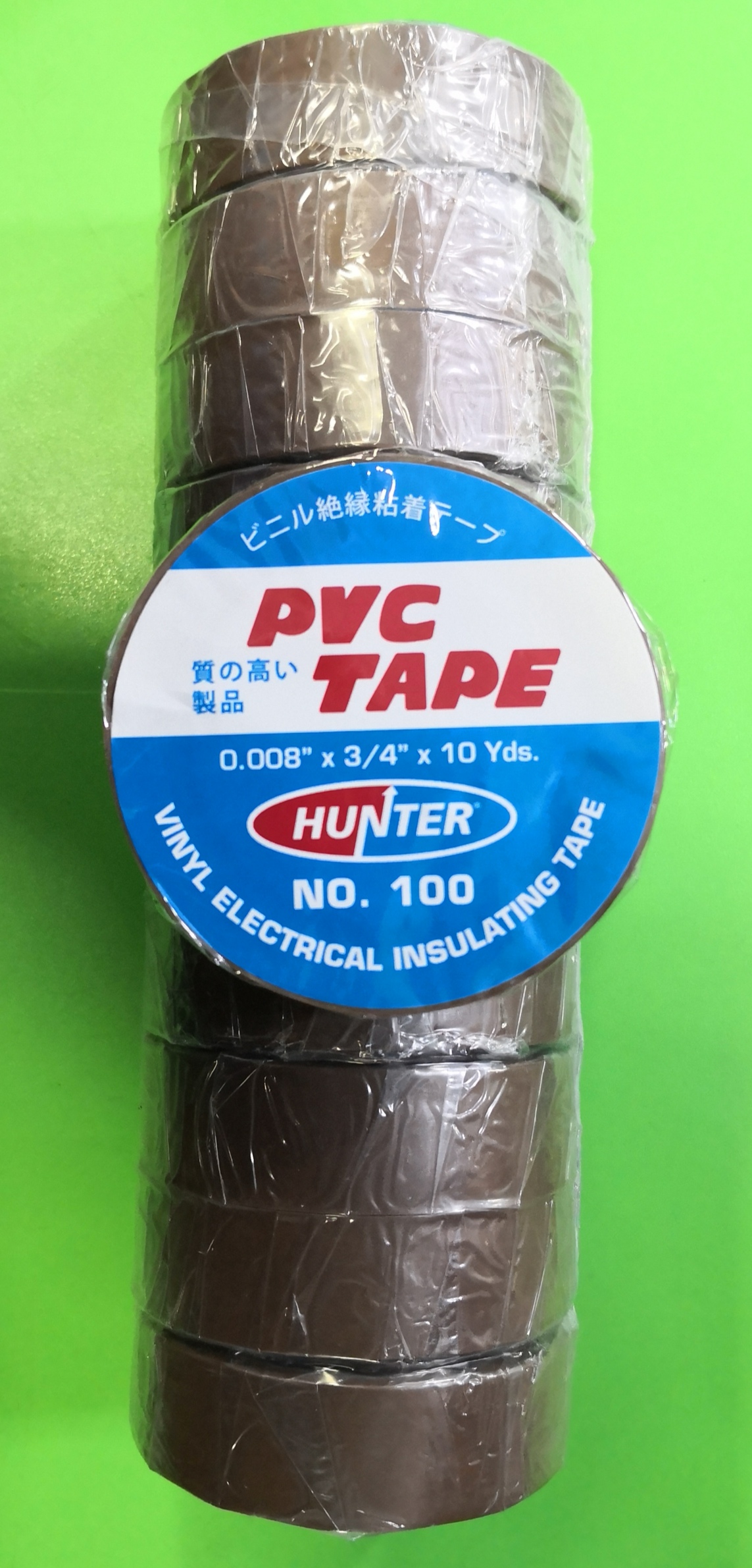 Hunter PVC Tape Brown