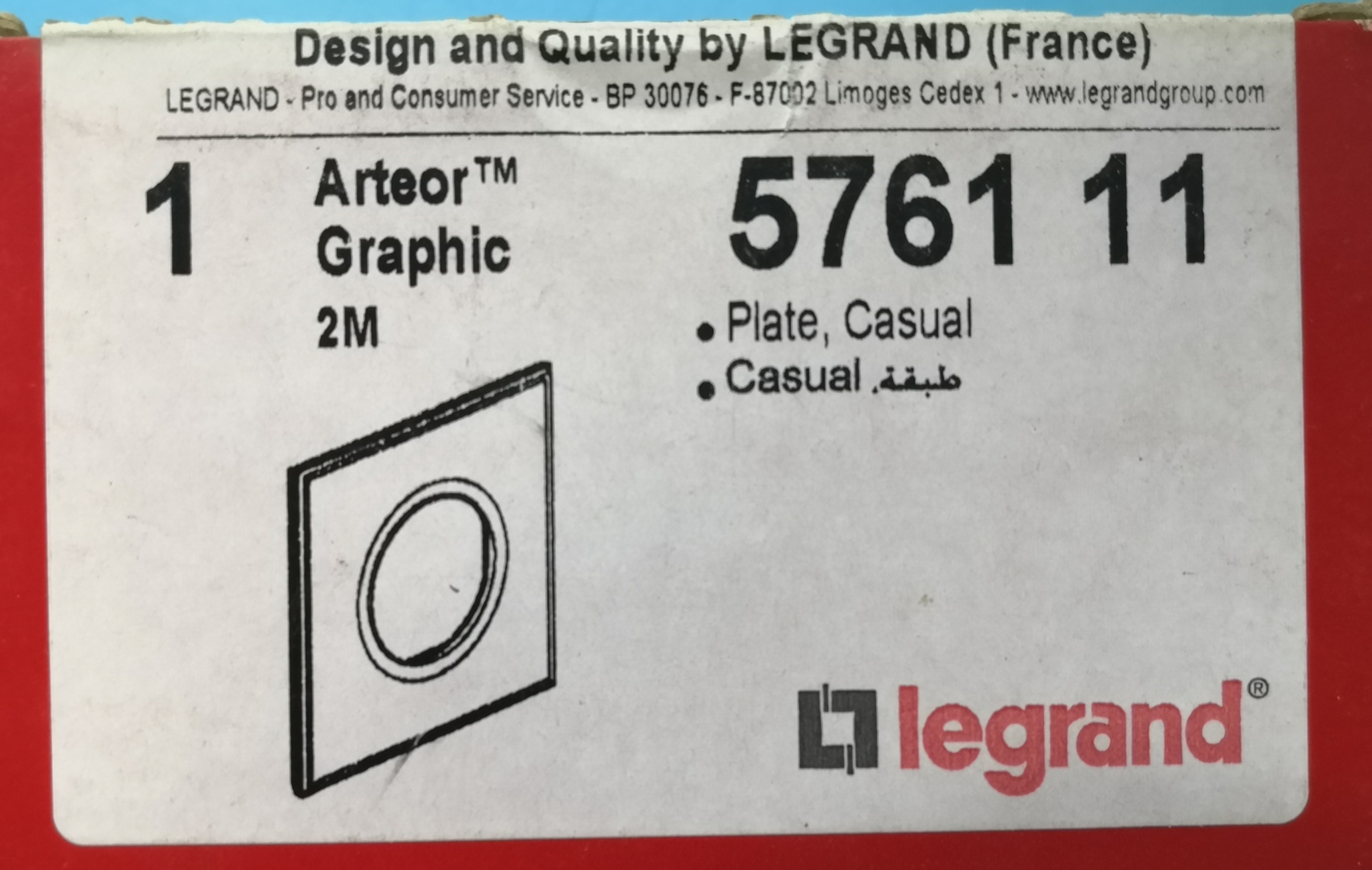 Legrand Arteor 2 Modules Round Face Plate -Graphic Casual (576111)